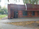 Табак (ulitsa Permitina No:24А), tütün, sigara mağazaları  Novosibirsk'ten