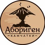 Абориген Камчатки (Vulkannaya Street No:59), hediyelik eşya mağazaları  Petropavlovsk'tan