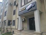 OneClick (Ziya Bunyadov Avenue No:251B), yazar kasa ve sarf malzemeleri  Bakü'den
