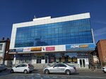 Торговый центр (40 let Pobedy Street No:83), alışveriş merkezleri  Krasnodar'dan