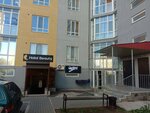 Oldboy (Shakhtyorov Avenue No:23/7), berberler  Karağandı'dan