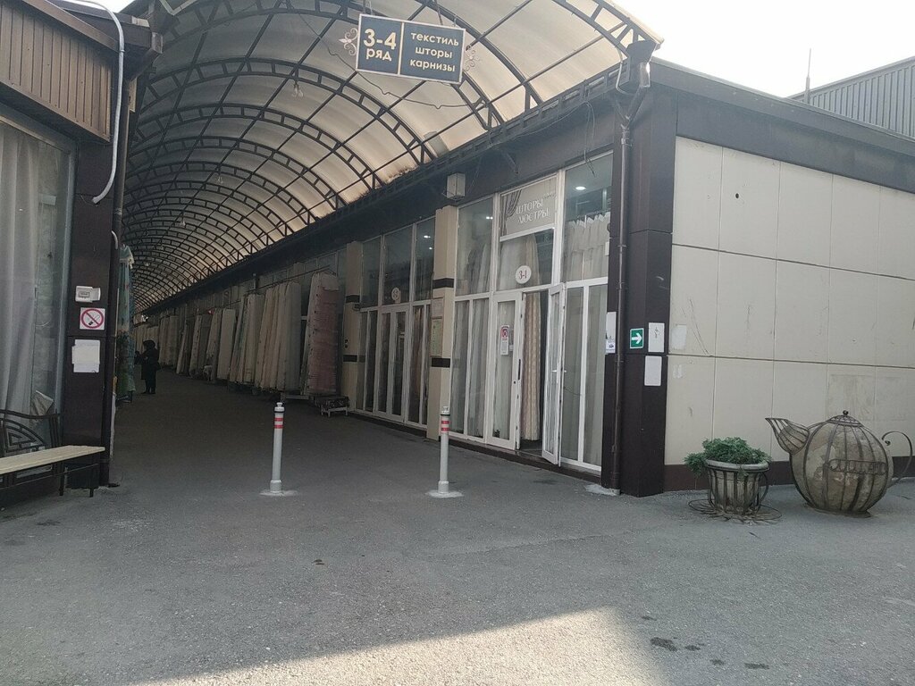 Perde ve korniş üreticileri Decor-Shat, Makhachkala, foto