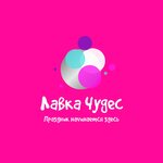 Lavka Chudes (Kooperativnaya ulitsa No:33, selo Starobaltachevo), çiçek teslimatı  Başkurdistan'dan