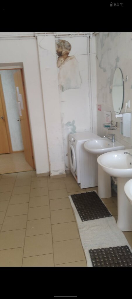 Yönetim ofisi Полюс Строй Алдан, Saha Cumhuriyeti (Yakutistan), foto