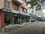 Uni colour (Vazha Pshavela avenue No:34), kırtasiyeler  Tiflis'ten