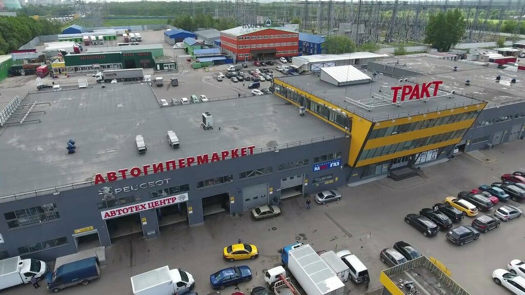 Otomobil yedek parçaları GoodZap.ru, Moskova ve Moskovskaya oblastı, foto