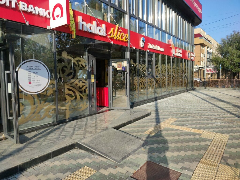 Fast food Ai Ai Ai Chicken, Almatı, foto