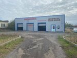 На Орлова (2nd Kovylniy Lane No:14, Belgorod), oto lastik tamiri  Belgorod'dan
