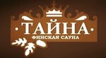 Taina (Tayninskaya Street No:11к1с1), saunalar  Moskova'dan