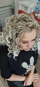 Kuaförler Amazing Braids, Kansk, foto