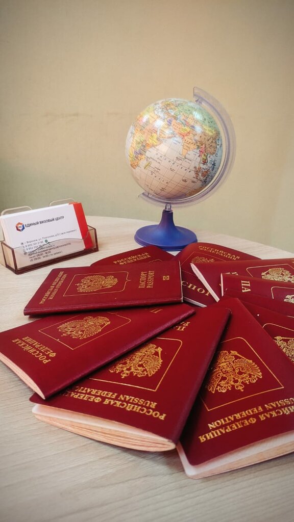 Pasaport ve vize işlemleri Ediniy Vizoviy Centr, Voronej, foto