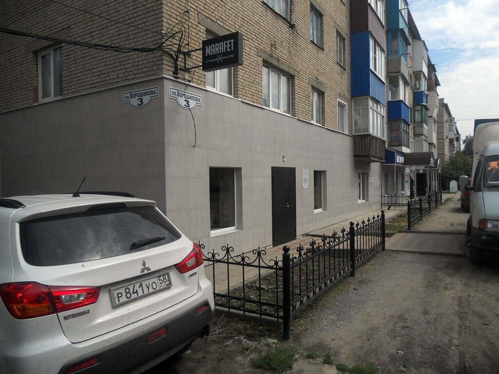 Güzellik salonu Marafet, Kamenka, foto