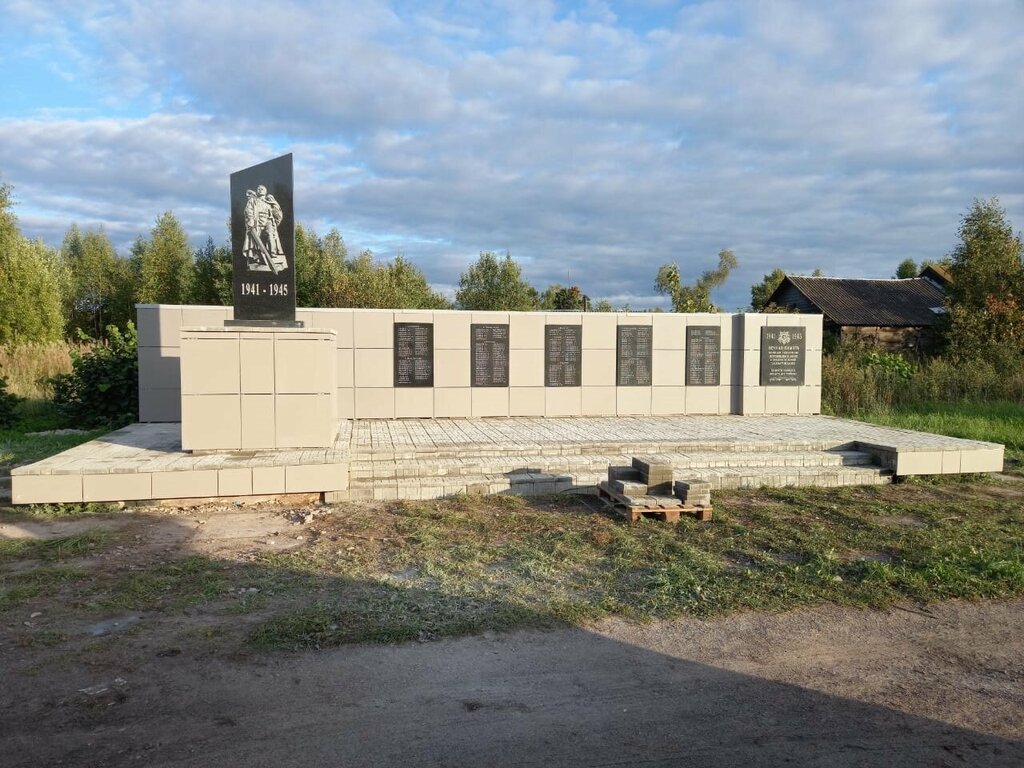 Anıt, heykel Мемориал Великой Отечественной войны, Vologodskaya oblastı, foto