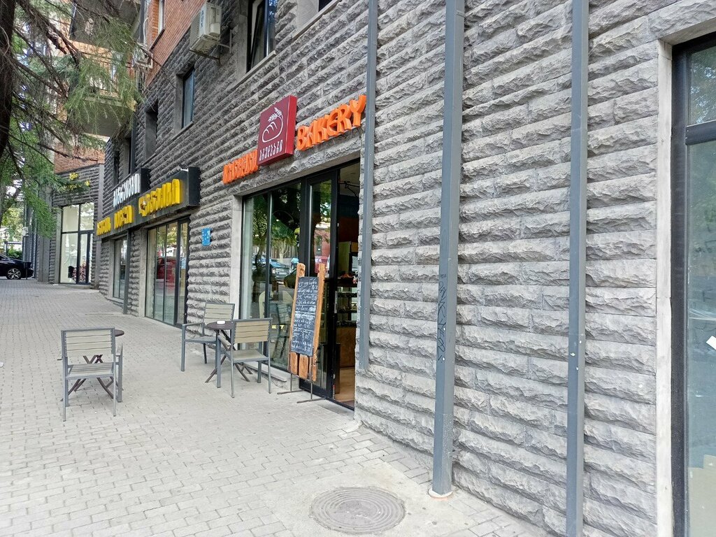 Ekmek fırını ბრედბარი, Tiflis, foto