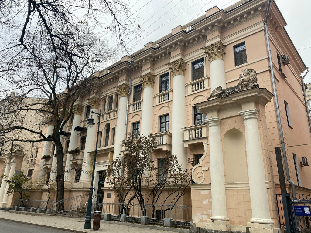 Turistik yerler Дом Генерального штаба Вооружённых сил СССР, Moskova, foto