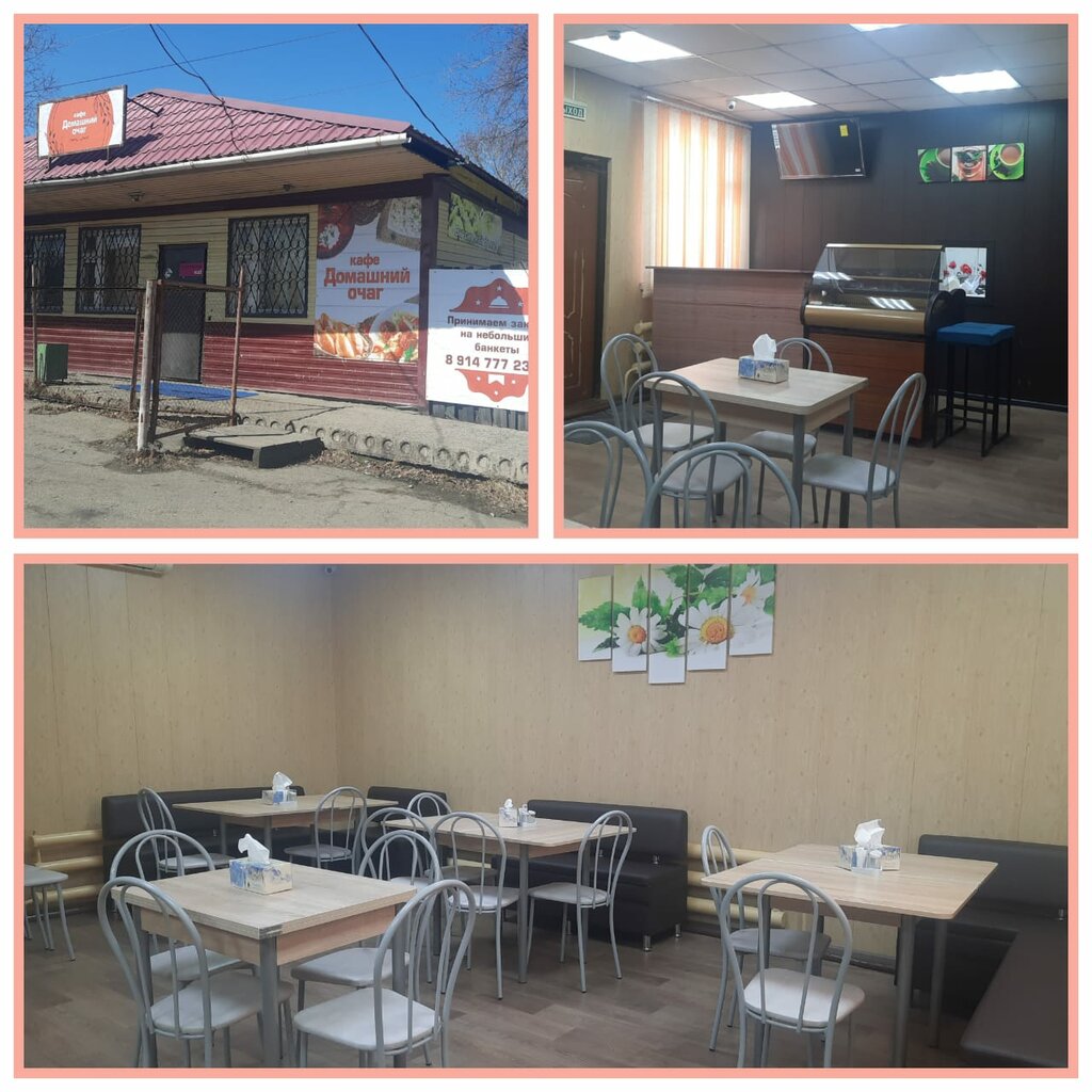 Kafe Шашлычная, Habarovski krayı, foto