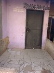 Ruth's hair salon (Lusaka, Munali, Sawa Sawa Road, 10), kuaförler  Zambiya'dan