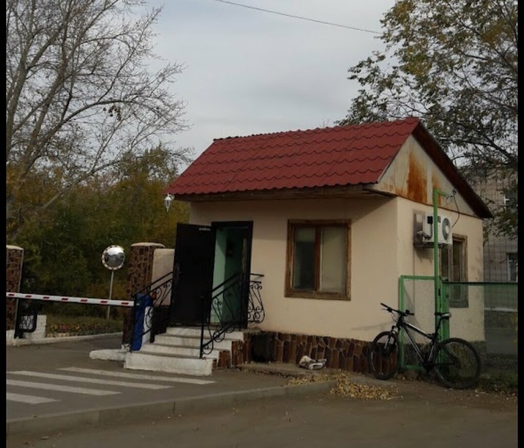 Yönetim ofisi KazakhAltyn Llp, Stepnogorsk, foto