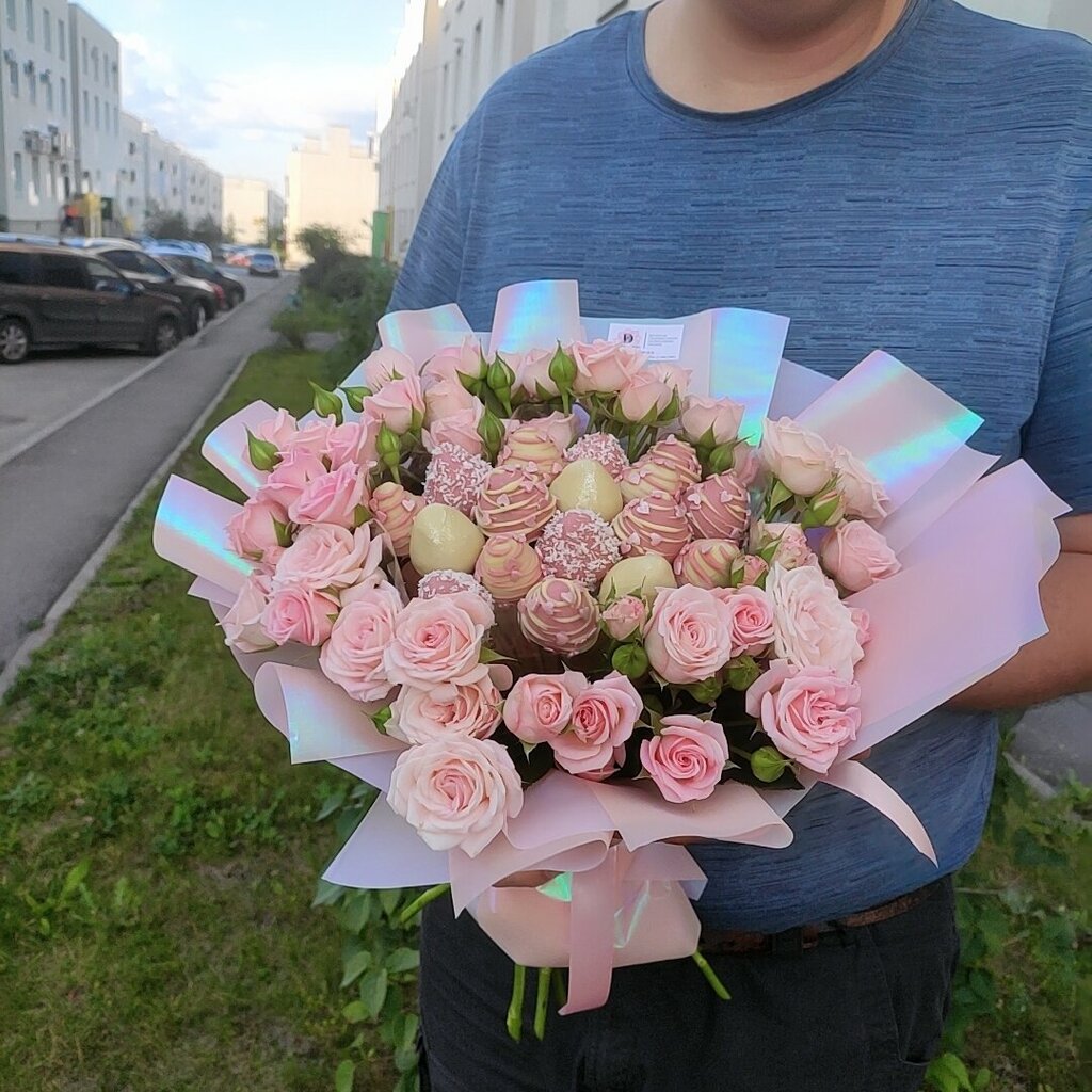 Çiçekçiler Podarki ot Dushi, Samara, foto