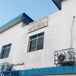 Attcoub Health Center (Rue I15 No:24), tıp merkezleri ve klinikler  Abican'dan