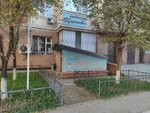 Karlygash (Máńgilik El dańǵyly No:19), market  Astana'dan