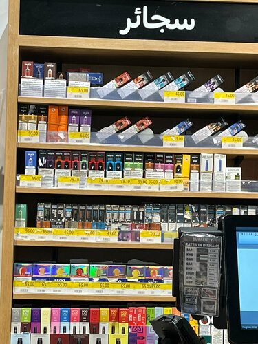 Photo: Carrefour, food hypermarket, 2/1, Al Marsa Street, Dubai Marina ...