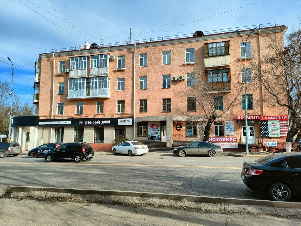 Kıyafet tamiri Express atelier, Karağandı, foto