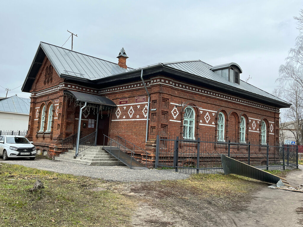 Turistik yerler Дом священника 1895 год, Gus‑Hrustalny, foto