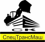 SpecTransMash (Turbinnaya Street No:7), i̇nşaat ekipmanı kiralama  Yekaterinburg'dan