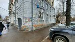 ТрансКапиталБанк (Kalinina Street No:62/42), ödeme terminali  İvanovo'dan