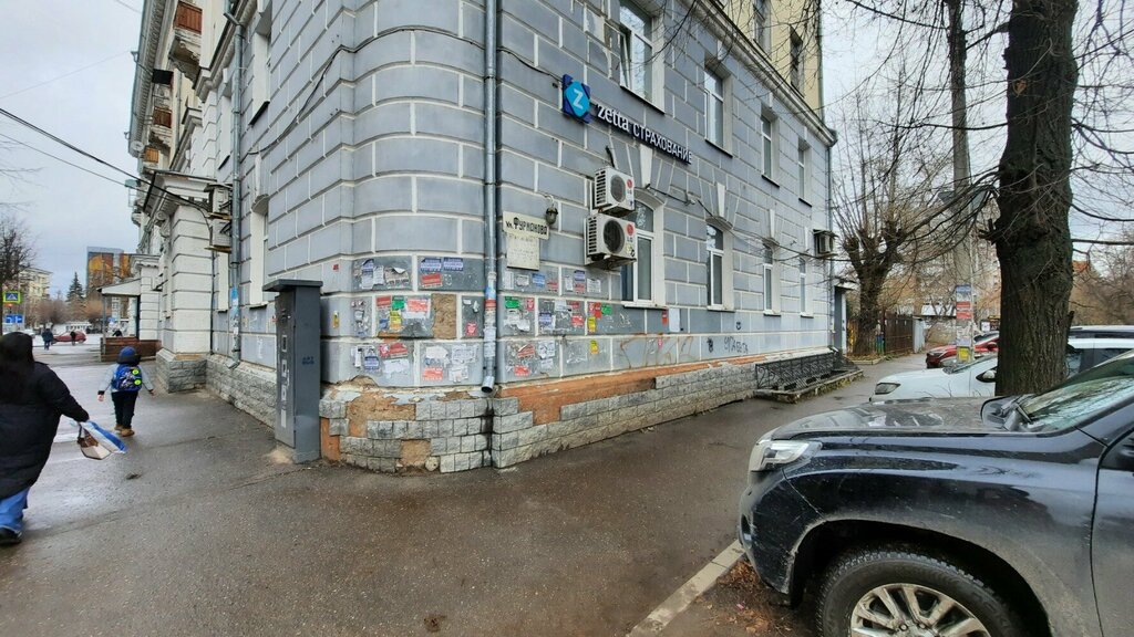 Ödeme terminali ТрансКапиталБанк, İvanovo, foto