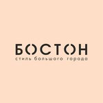 Бостон (Udmurtskaya Street No:255В), i̇ç giyim ve mayo mağazası  Izhevsk'ten