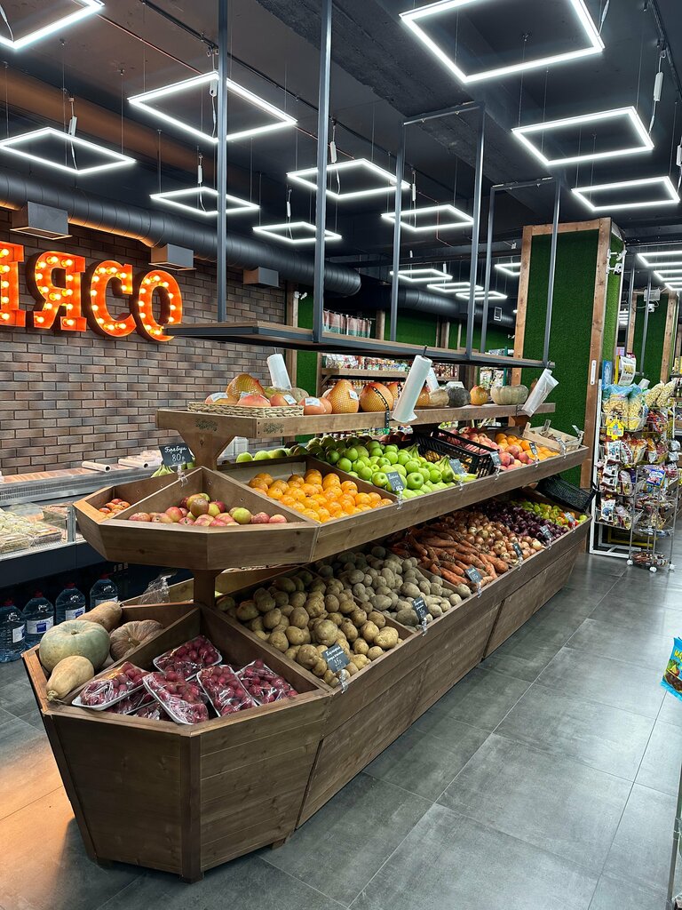 Market Кактус, Makhachkala, foto