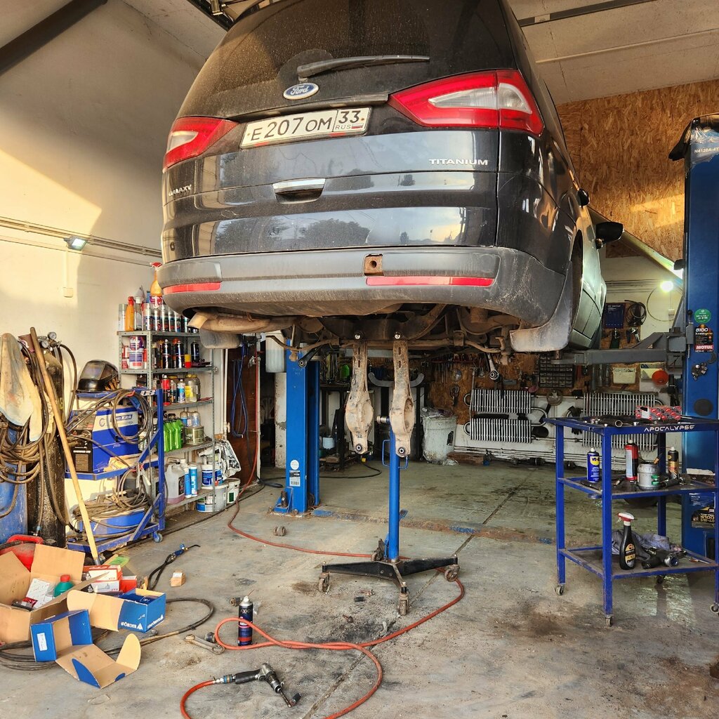 Oto servis ve bakım ekipmanları Car Technician, Kosteriovo, foto