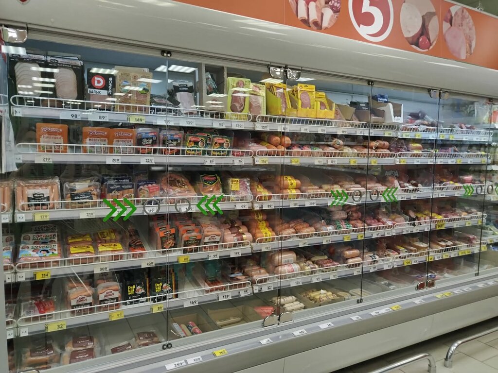 Süpermarket Pyatyorochka, Orsk, foto