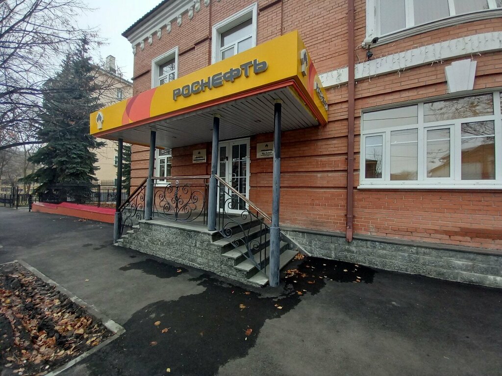 Petrol ve gaz firması Ульяновскнефтепродукт, Ulyanovsk, foto