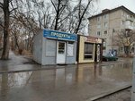 Продовольственный магазин (Omsk, posyolok Chkalovskiy), market  Omsk'tan