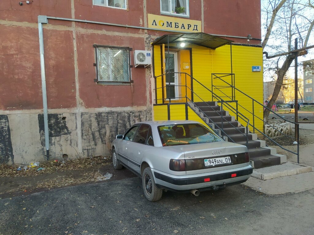 Rehincilik Lombard, Karağandı, foto