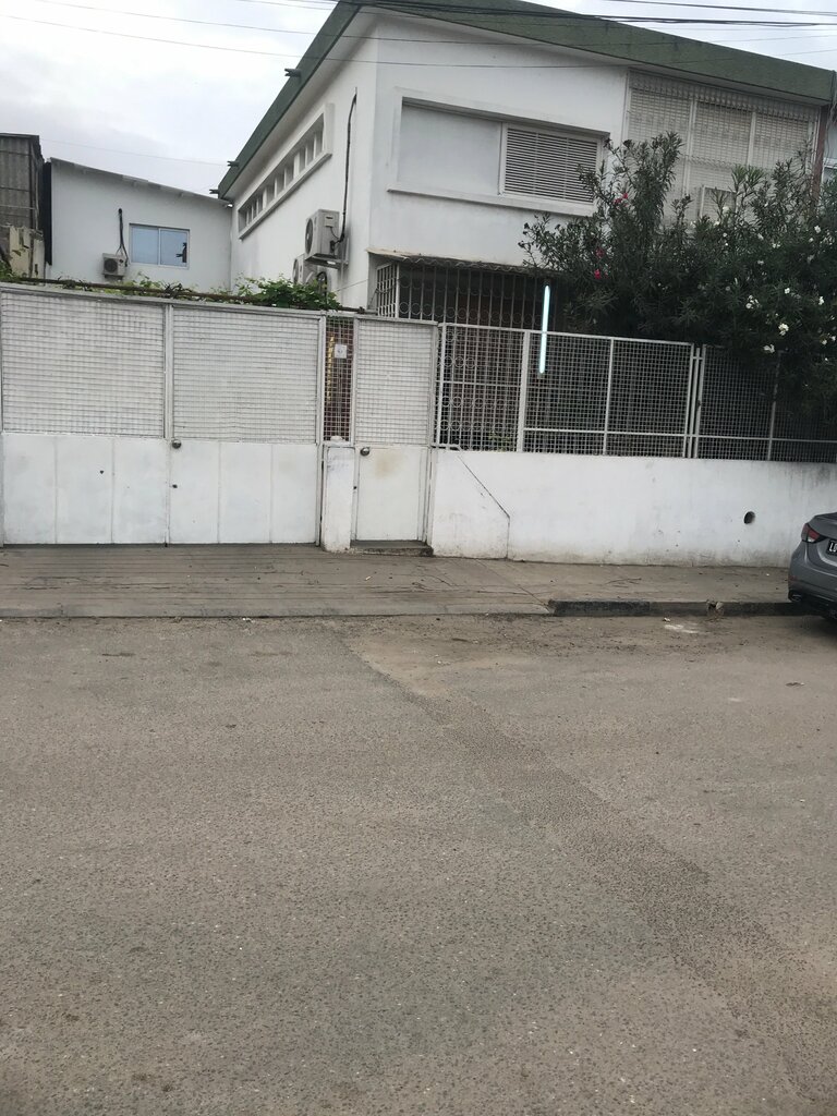 Tıp merkezleri ve klinikler Clínica N'ga Gigi, Loanda, foto