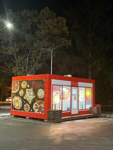 Stefanos (Shirokaya ulitsa No:18), pizzacılar  Zelenogorsk'tan
