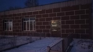 Алиби (Киевская улица No:16), kafe  Svirsk'ten