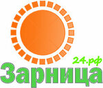 Zarnica (Depovskaya Street No:15), turizm acenteleri  Krasnoyarsk'tan