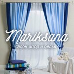 Mariksana (улица Правды No:33А), perde ve korniş üreticileri  Sevastopol'dan