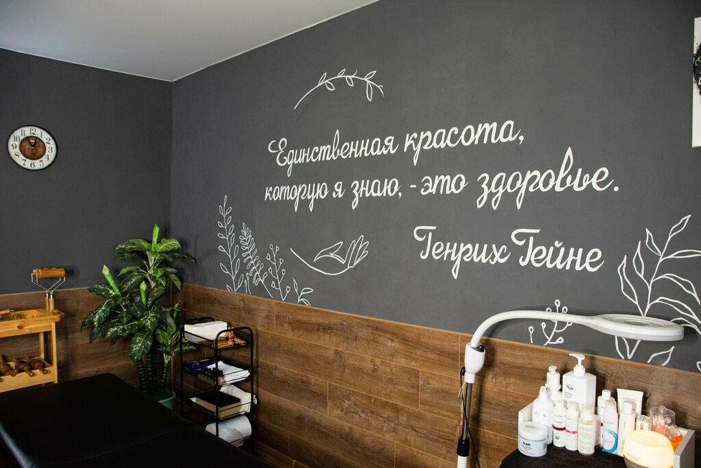 Spa SPA studio Madero, Volgograd, foto