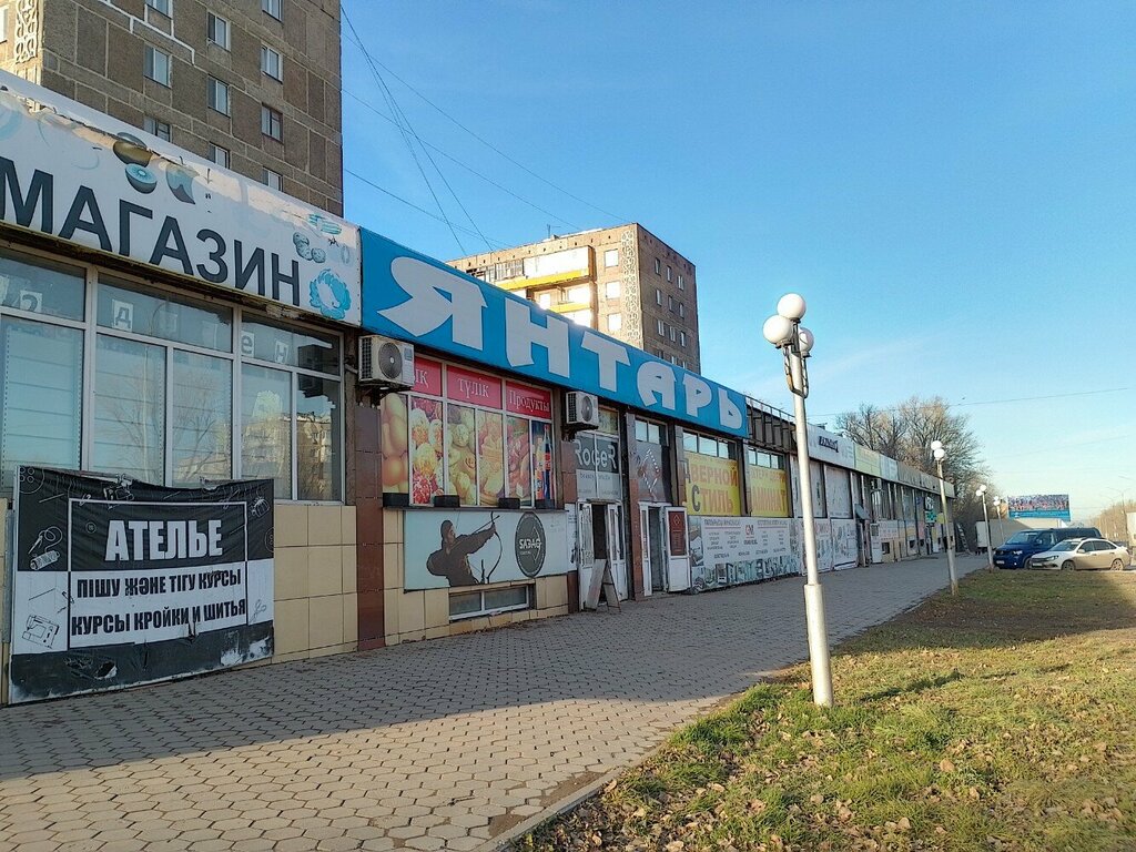 Parsel otomatı Kaspi Postomat, Temirtav, foto