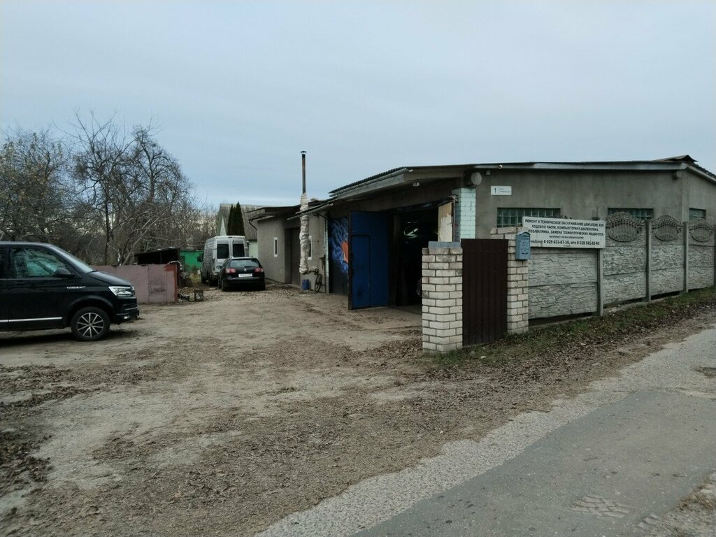 Otomobil servisi Naprawa samochodów, Grodno, foto