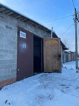 Garage (Fabrichnaya ulitsa No:100, selo Trubino), otomobil servisi  Moskova ve Moskovskaya oblastından