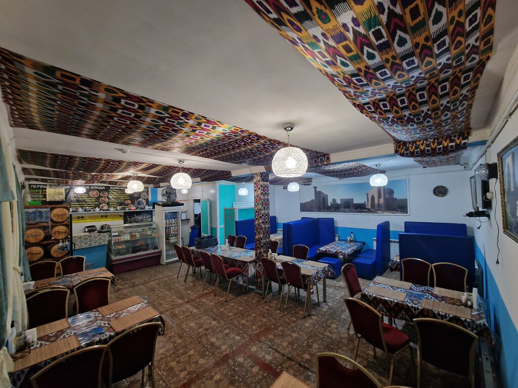 Fast food Самарканд, Ramenskoye, foto