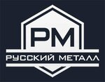 Russkiy metall (ulitsa Kirova No:10Т), hadde metal üretim ve satışı  Novokuybyşevsk'ten