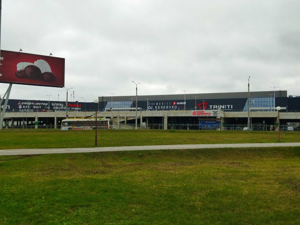 Çanta ve valiz mağazaları Less, Grodno, foto